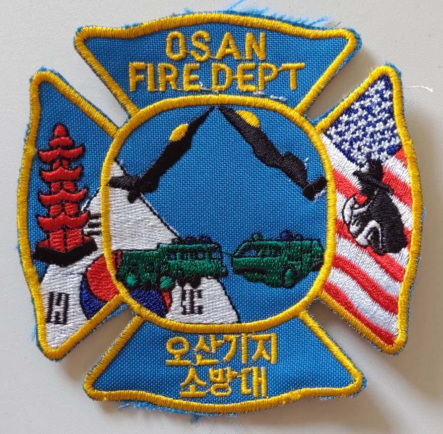 MILITARY FIRE DEPARTMENT Patches - Badges - MISCELLANEOUS / OTHER - U.S ...