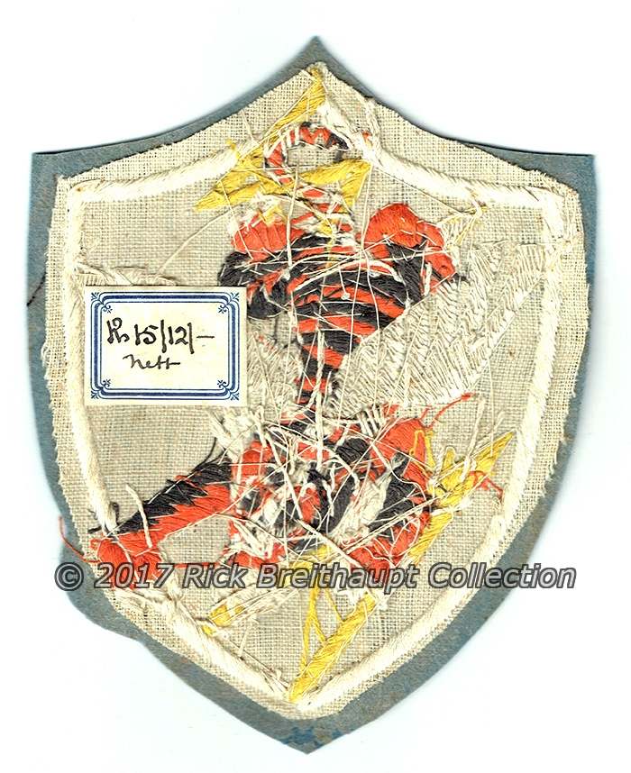 23rd Fighter Group | China Air Task Force (CATF) | 10th & 14th AAF CBI ...