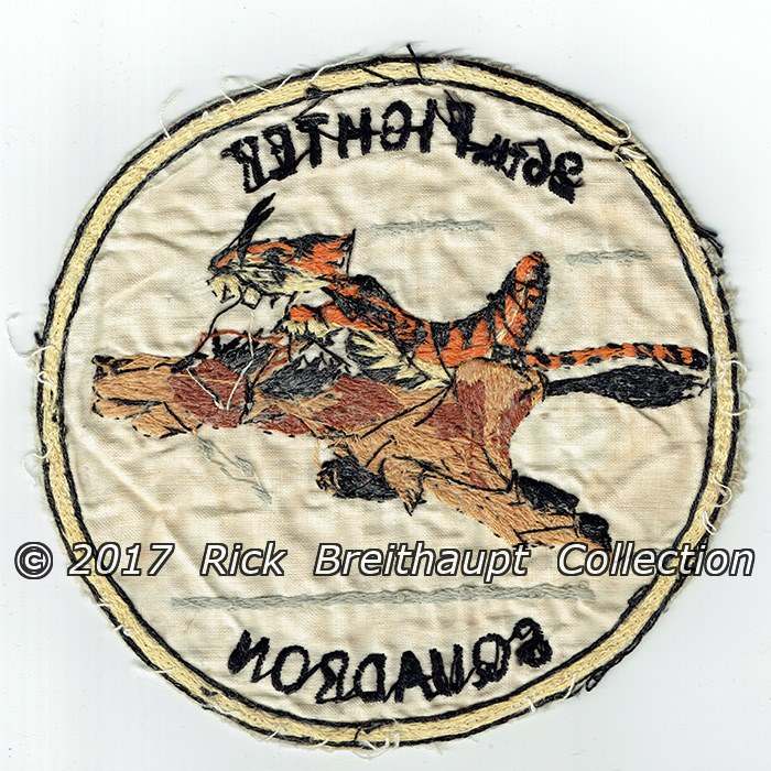 26th Fighter Squadron | 26FS 51FG 10 & 14 AAF CBI - WALIKA'S WWII ARMY ...