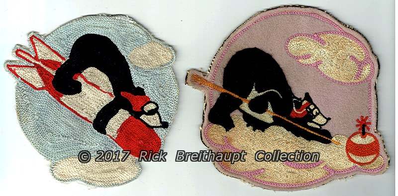 334th Bombardment Group | 3rd AAF WWII | 470th, 471st, 472nd &473rd ...