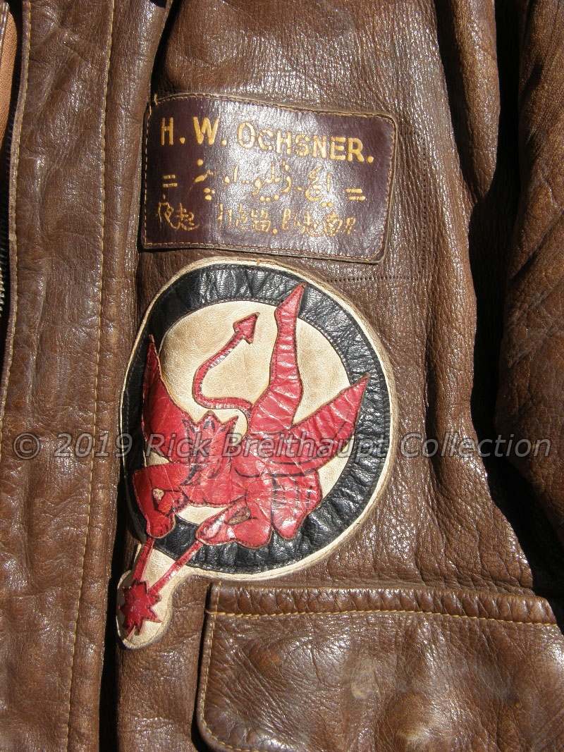 88th Fighter Squadron | 80th Fighter Group | 10th AAF CBI - WALIKA'S ...