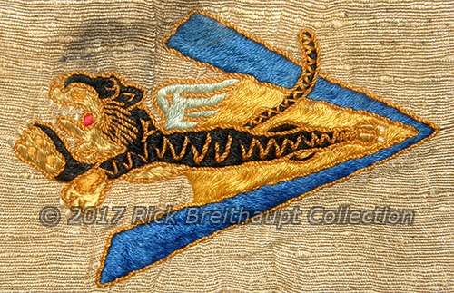 AVG | American Volunteer Group | "Flying Tigers" | Disney designed ...