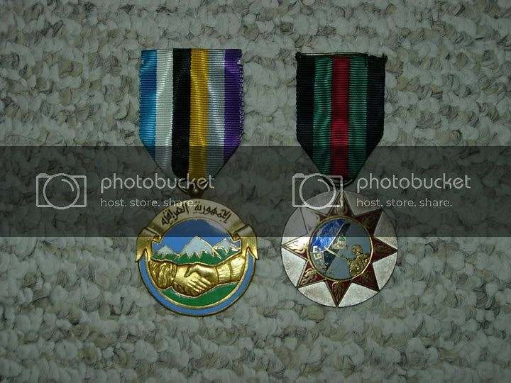 Iraqi Medals - SPOILS OF WAR - U.S. Militaria Forum