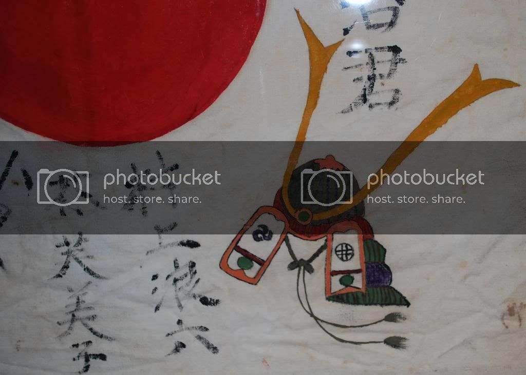 Hand Painted Japanese Prayer Flag, Samurai Helmet, Japanese Castle ...