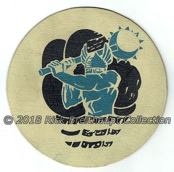 VF-71 | Fighting Squadron 71 - WALIKA'S US NAVY SQUADRON PATCHES - U.S ...