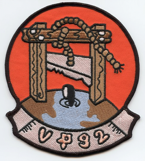 USNR Patrol Squadron 92 (VP-92) Guillotine Patch - NAVY, COAST GUARD ...
