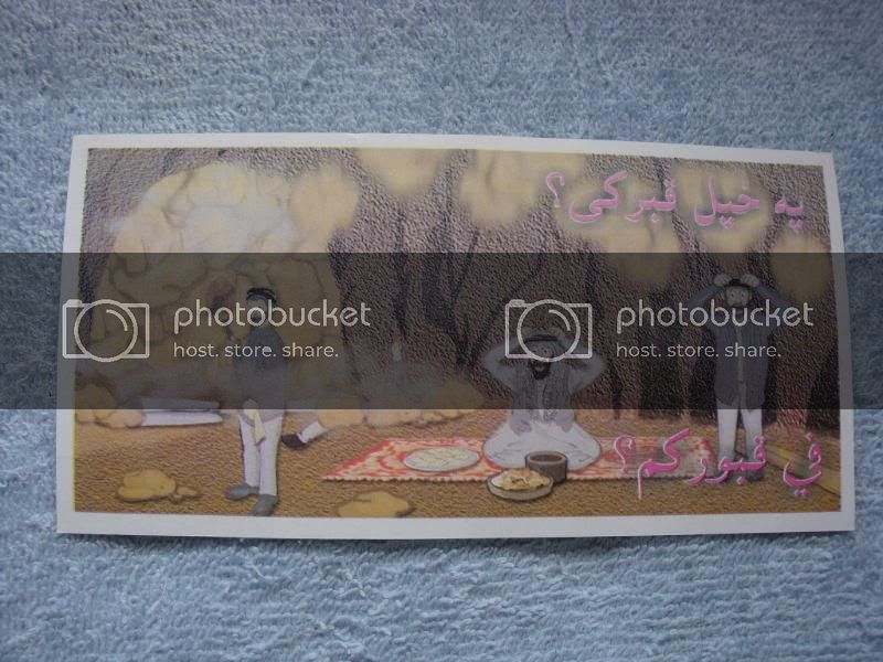 US OEF Afghanistan Surrender Leaflets - EPHEMERA, PHOTOGRAPHS ...