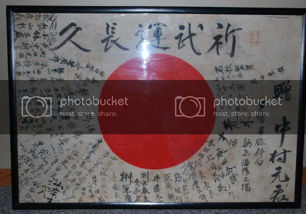 Hand Painted Japanese Prayer Flag, Samurai Helmet, Japanese Castle ...