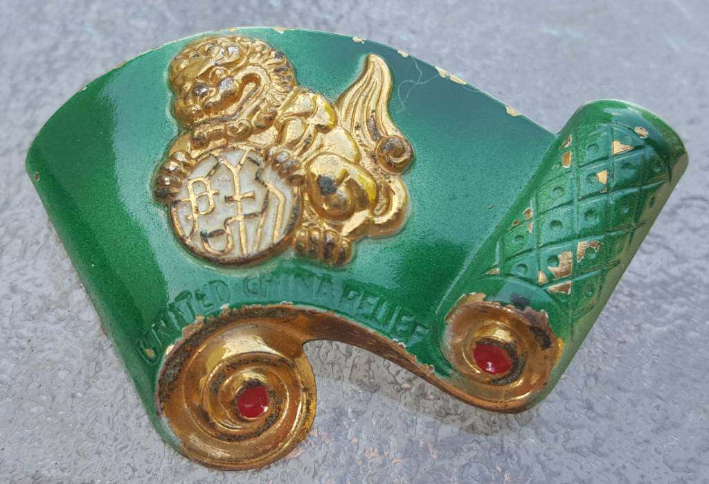 UNITED CHINA RELIEF PIN - HOMEFRONT & THE WAR EFFORT - U.S. Militaria Forum