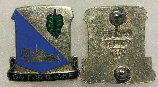 442nd RCT POST WAR DI's JAPANESE MADE - DISTINCTIVE UNIT INSIGNIA ...