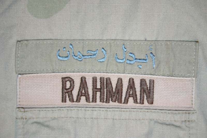 First Lieutenant Eric Rahman DCU jackets grouping - GROUPINGS PAGE - U ...