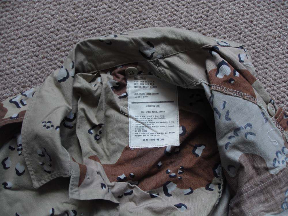 Experimental Desert 6 Color camo 1972 contract - CAMOUFLAGE UNIFORMS ...