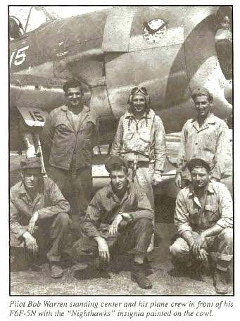 VMF(N)-543 | "Nighthawks" - WALIKA'S USMC SQUADRON PATCHES - U.S ...