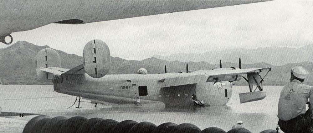 VB-102, VPB-102, & VP-102 | WestPac, EastPac, SoPac WWII | 5 patches ...