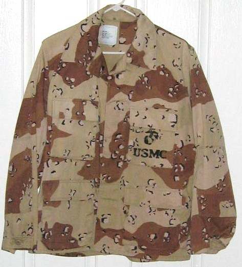 DESERT STORM DCU'S - CAMOUFLAGE UNIFORMS - U.S. Militaria Forum