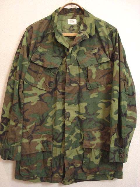 DSA 69 ERDL coat medium long - CAMOUFLAGE UNIFORMS - U.S. Militaria Forum