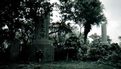 Photos- Then & Now - EPHEMERA, PHOTOGRAPHS & MILITARY ARTWORK - U.S ...