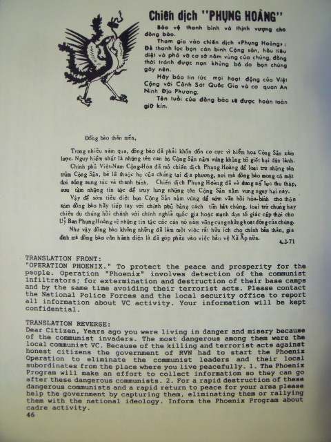 Vietnam war era Phoenix Program patch - Page 2 - ARMY AND USAAF - U.S ...