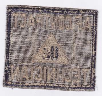 Air Force Contract Technician Patch Korean War - AIR FORCE (USAAF IS ...