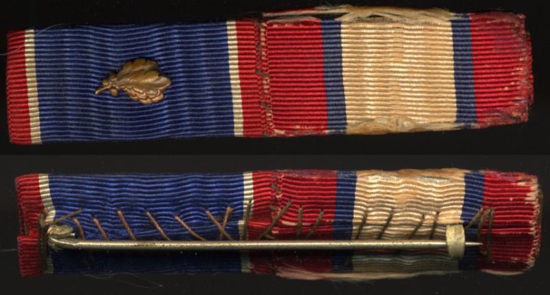 Just a nice old DSC DSM ribbon bar - MEDALS & DECORATIONS - U.S ...
