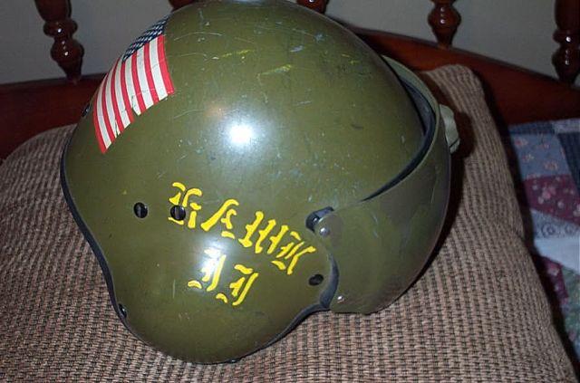 101st Abn Vietnam Flight Helmet - FLYING HELMETS AND ACCESSORIES - U.S ...
