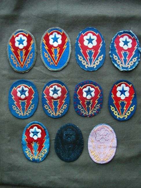 AAF Patches - ARMY AND USAAF - U.S. Militaria Forum