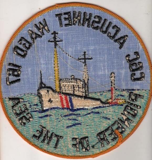 US COAST GUARD The Other Naval Service - USCG Patches - US COAST GUARD ...