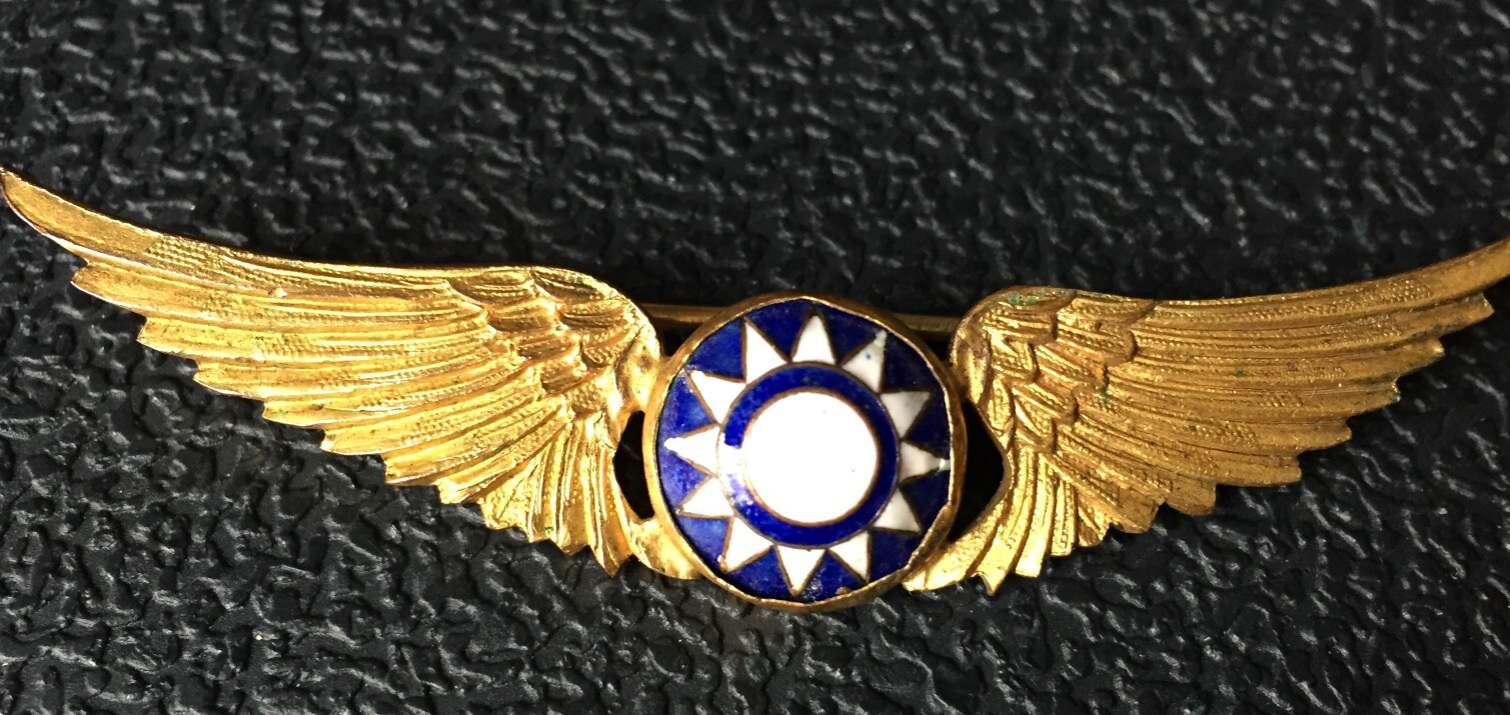AVG Wings John E. Petach, Jr. - WING BADGES - U.S. Militaria Forum