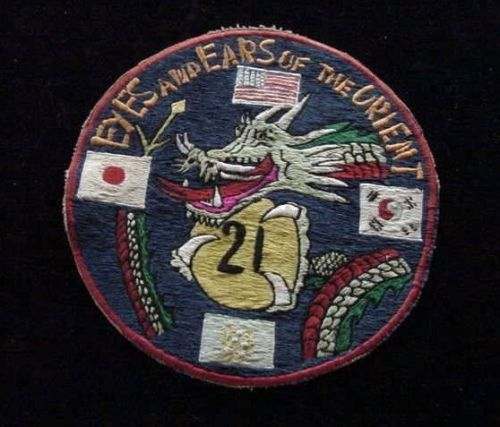 USAF Patch? - CAN YOU IDENTIFY THIS PATCH? - U.S. Militaria Forum
