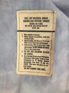 USMC T block experimental uniform - CAMOUFLAGE UNIFORMS - U.S ...