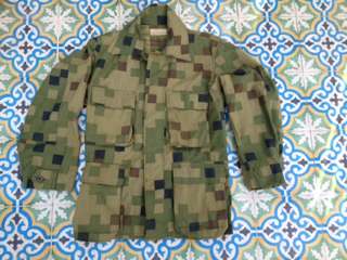 U.S. Army Squares experimental pattern - CAMOUFLAGE UNIFORMS - U.S ...