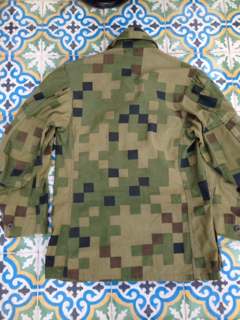 U.S. Army Squares experimental pattern - CAMOUFLAGE UNIFORMS - U.S ...