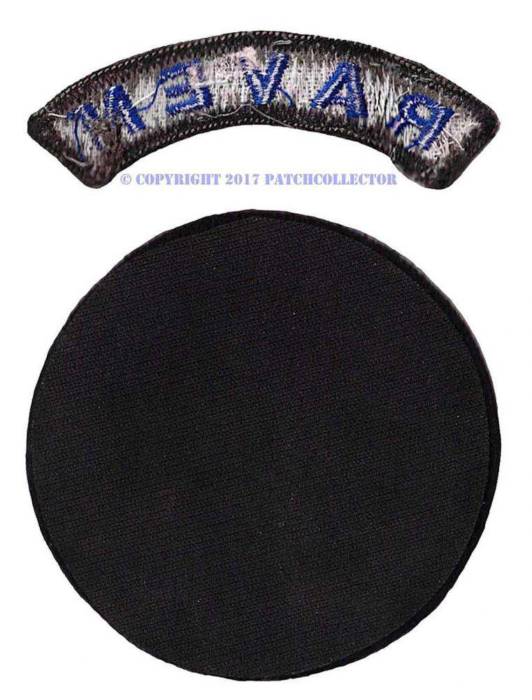 Some Phoenix Raven patches - AIR FORCE (USAAF IS WITH ARMY) - U.S ...