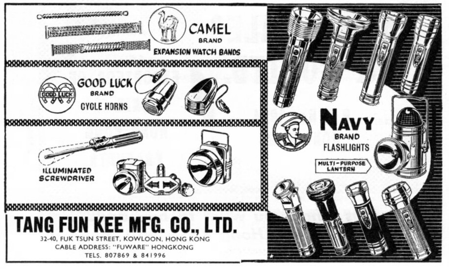 Belt Buckles Made in Hong Kong By Tang Fun Kee Co. - MISC MILITARIA - U ...