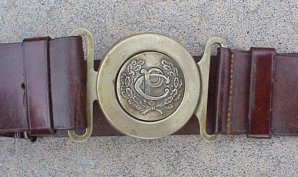 Phillipine Constabulary Garrison Belt - FIELD & PERSONAL GEAR SECTION ...