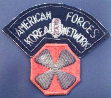 Korean War Bullion Patch "Show Yours" - Page 2 - ARMY AND USAAF - U.S ...