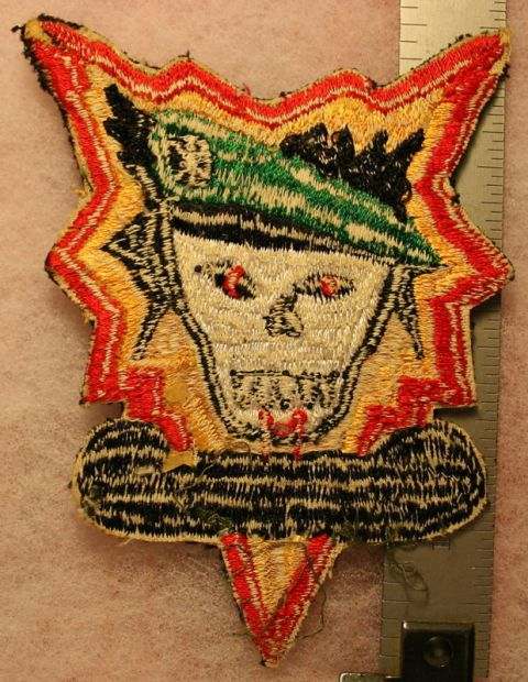 Vietnam Shell Burst Patch - ARMY AND USAAF - U.S. Militaria Forum