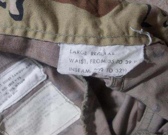 Experimental Desert 6 Color camo 1972 contract - CAMOUFLAGE UNIFORMS ...