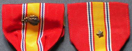 National Defence Device - MEDALS & DECORATIONS - U.S. Militaria Forum