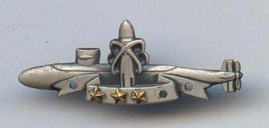 SSBN Deterrent Patrol Insignia - SUBMARINE QUALIFICATION 'DOLPHINS ...