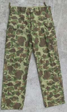 Flea market finds - question about Beogam pants - UNIFORMS - U.S ...