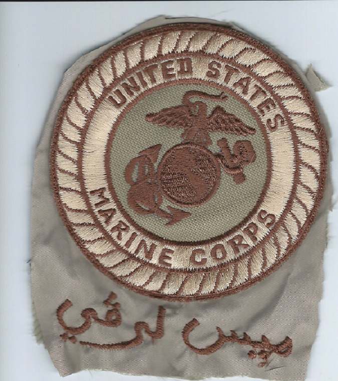 Kuwait Custom embroidered USMC jacket patch - MARINES - U.S. Militaria ...