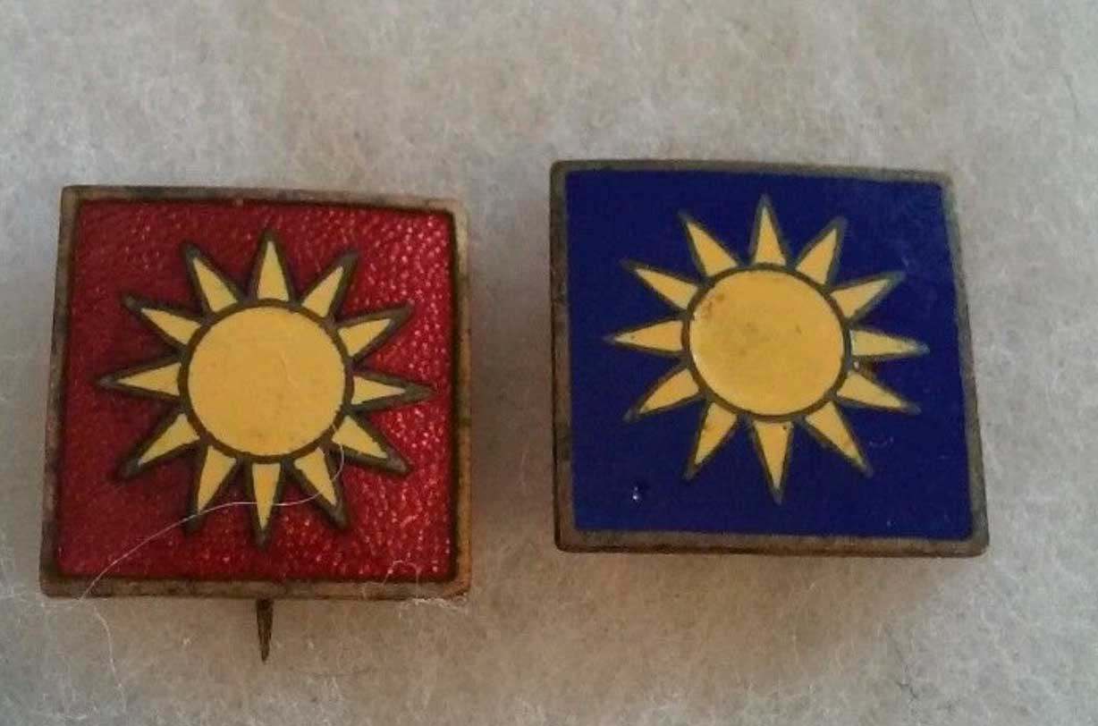 Red 40th Infantry Division DUI? - DISTINCTIVE UNIT INSIGNIA / UNIT ...