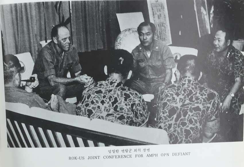 Joint US ROK Vietnam War amphibious operation DEFIANT STAND - MILITARY ...