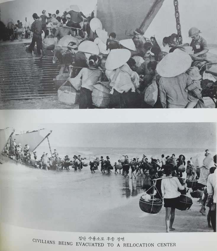 Joint US ROK Vietnam War amphibious operation DEFIANT STAND - MILITARY ...