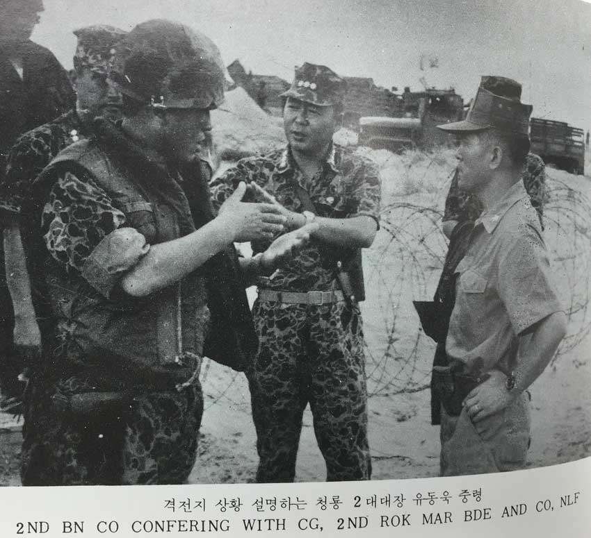 Joint US ROK Vietnam War amphibious operation DEFIANT STAND - MILITARY ...