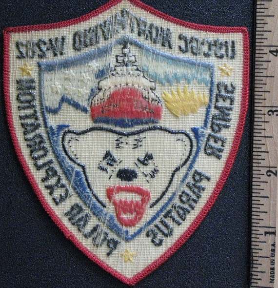US COAST GUARD The Other Naval Service - USCG Patches - Page 2 - US ...