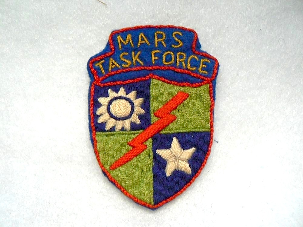 Mars Task Force patch - Is this a real one ? - ARMY AND USAAF - U.S ...
