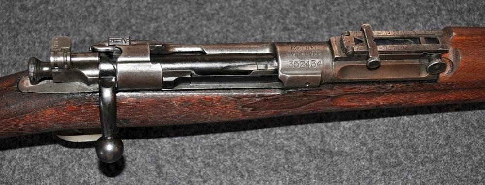 Rock Island M1903 Springfield - FIREARMS - U.S. Militaria Forum
