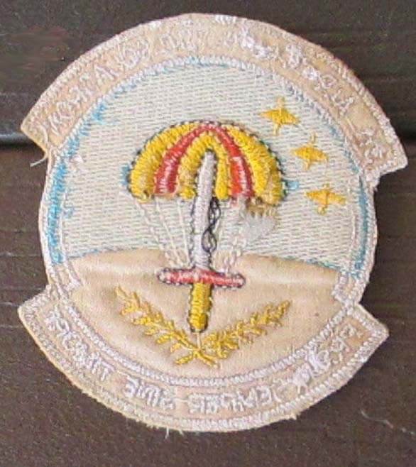 311th Air Commando Squadron & Wing Grouping - GROUPINGS PAGE - U.S ...